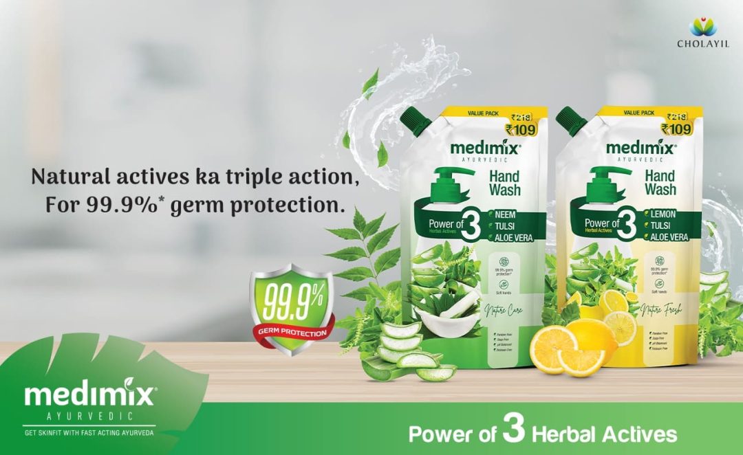 Portfolio Items Archive - Cholayil